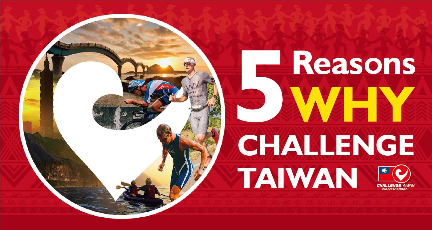 Why Challenge Taiwan is “The best triathlon event in Asia" - Challenge ...
